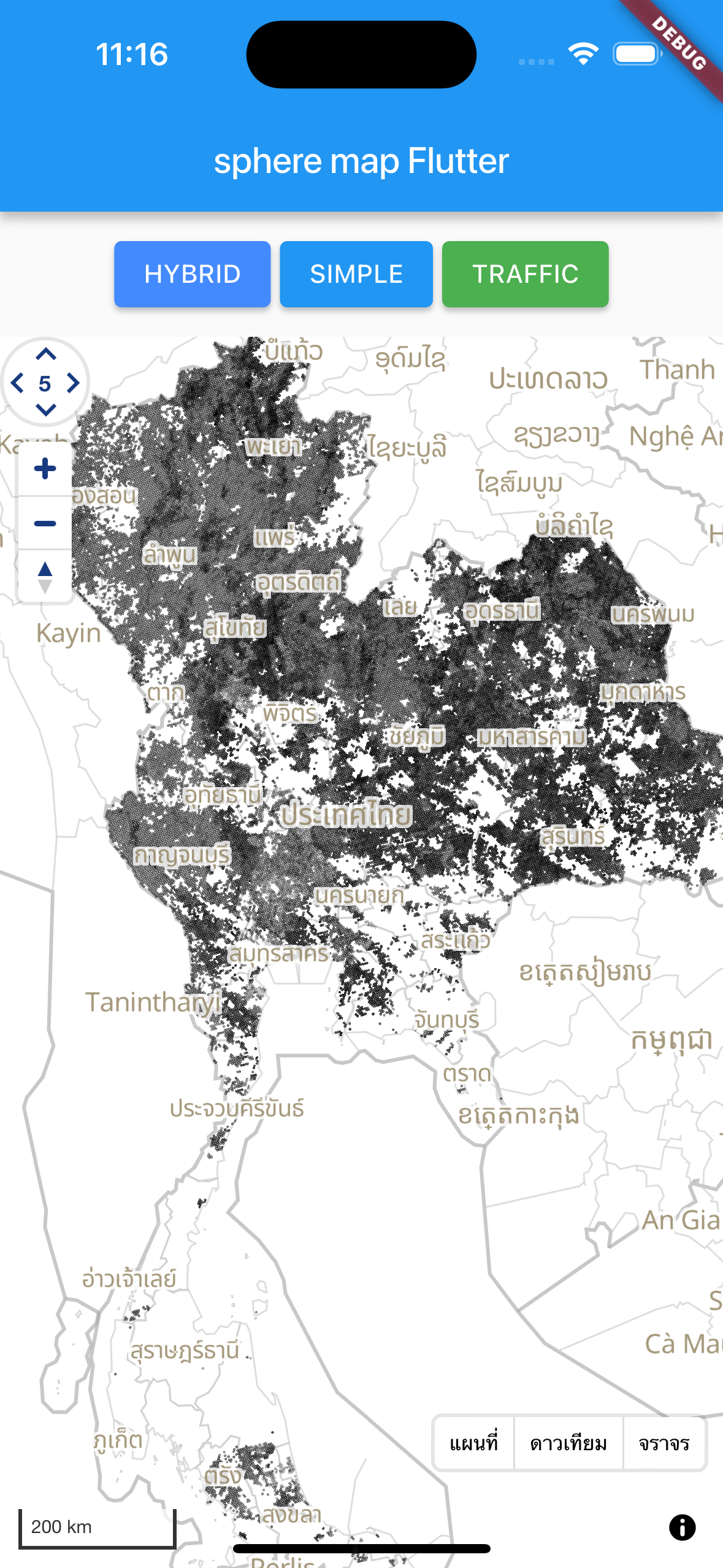 GISTDA sphere API Documentation
