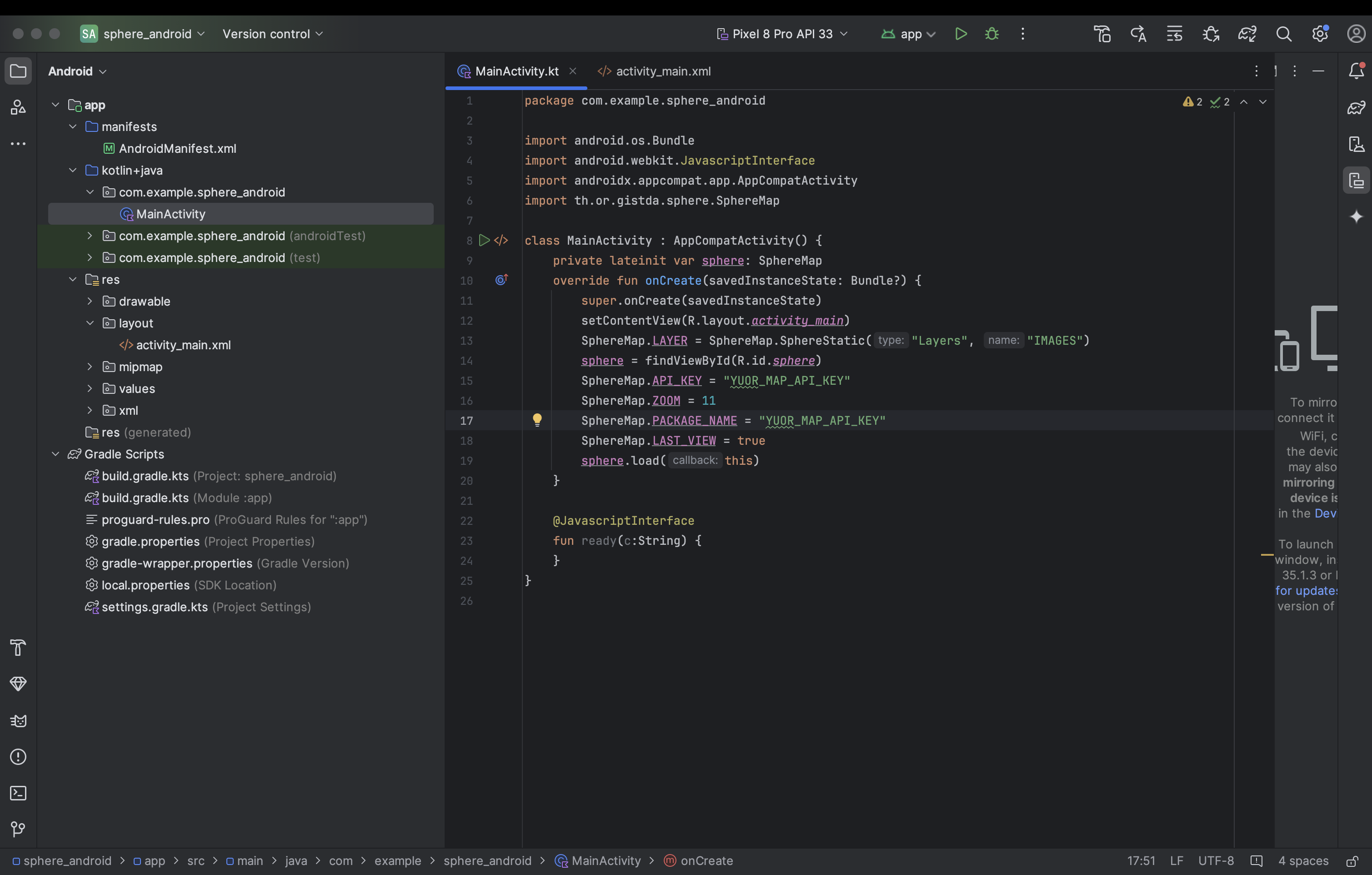 GISTDA sphere API Documentation