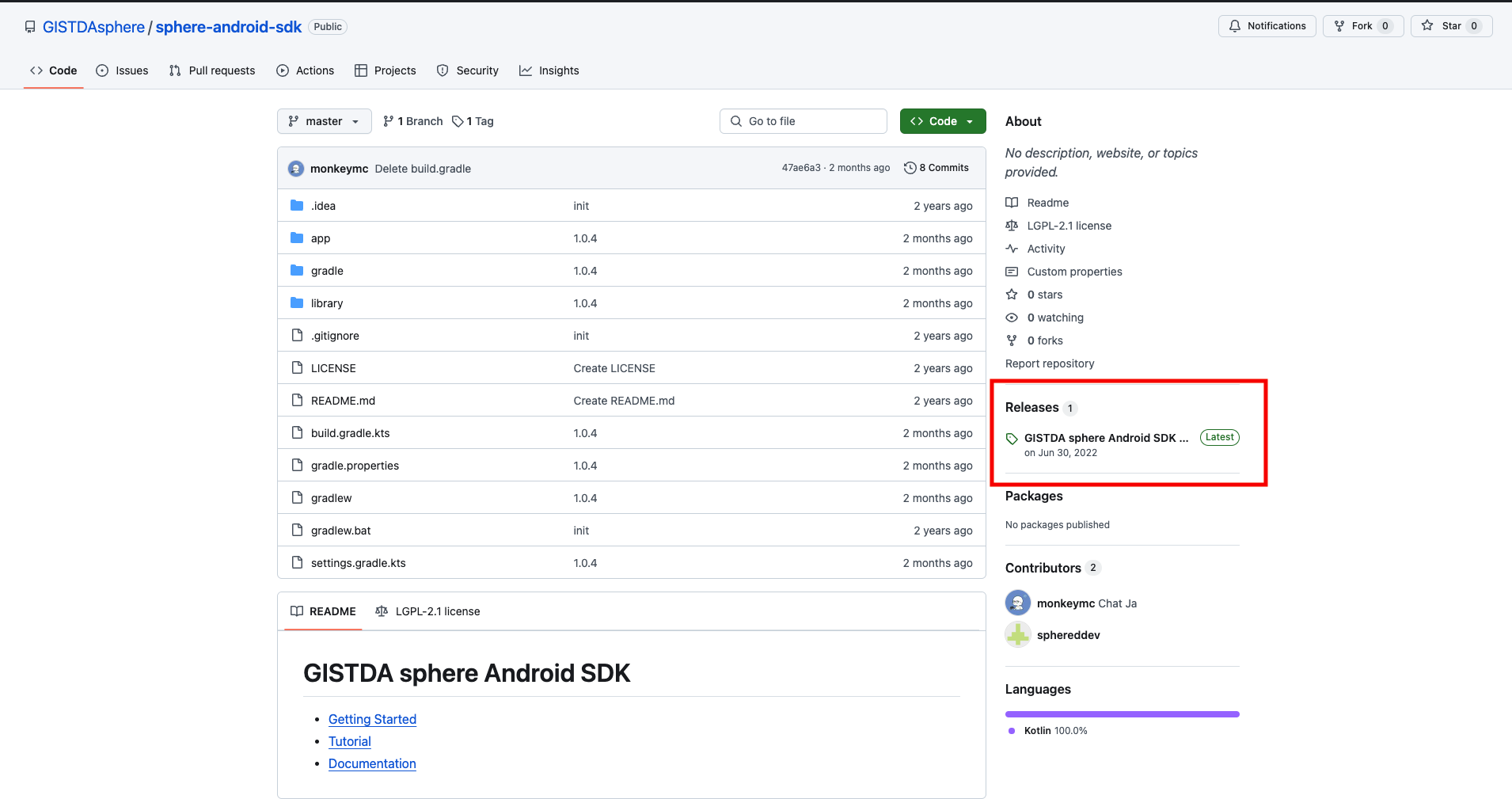 GISTDA sphere API Documentation