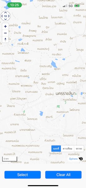 GISTDA sphere API Documentation