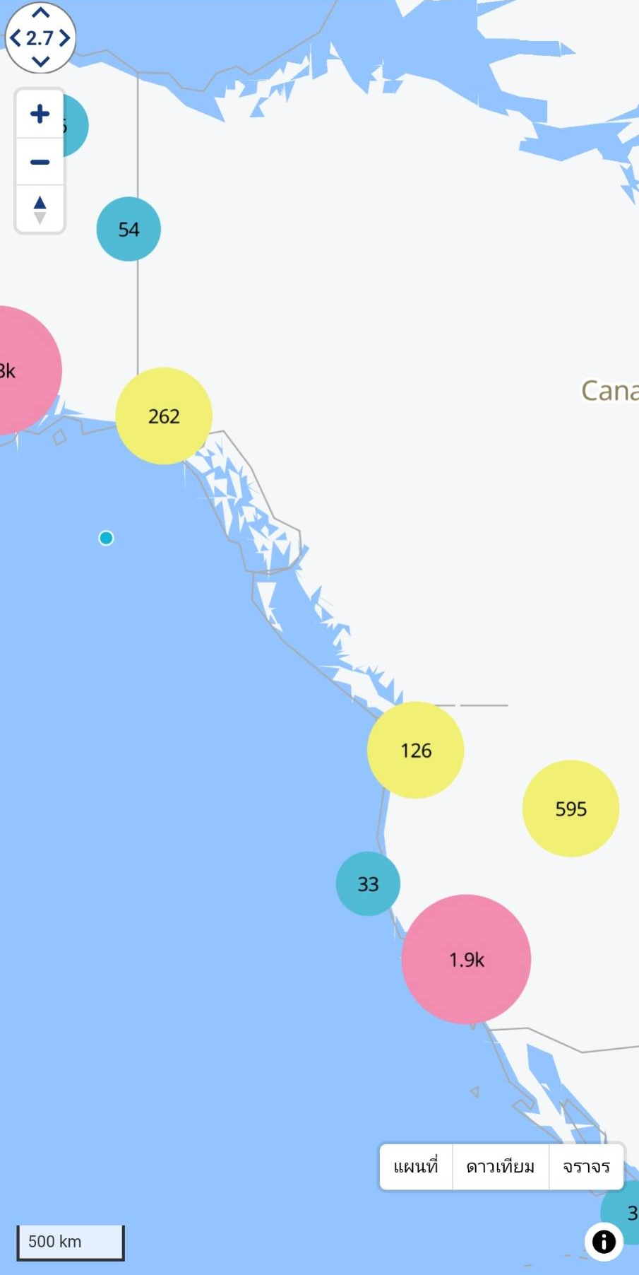 GISTDA sphere API Documentation