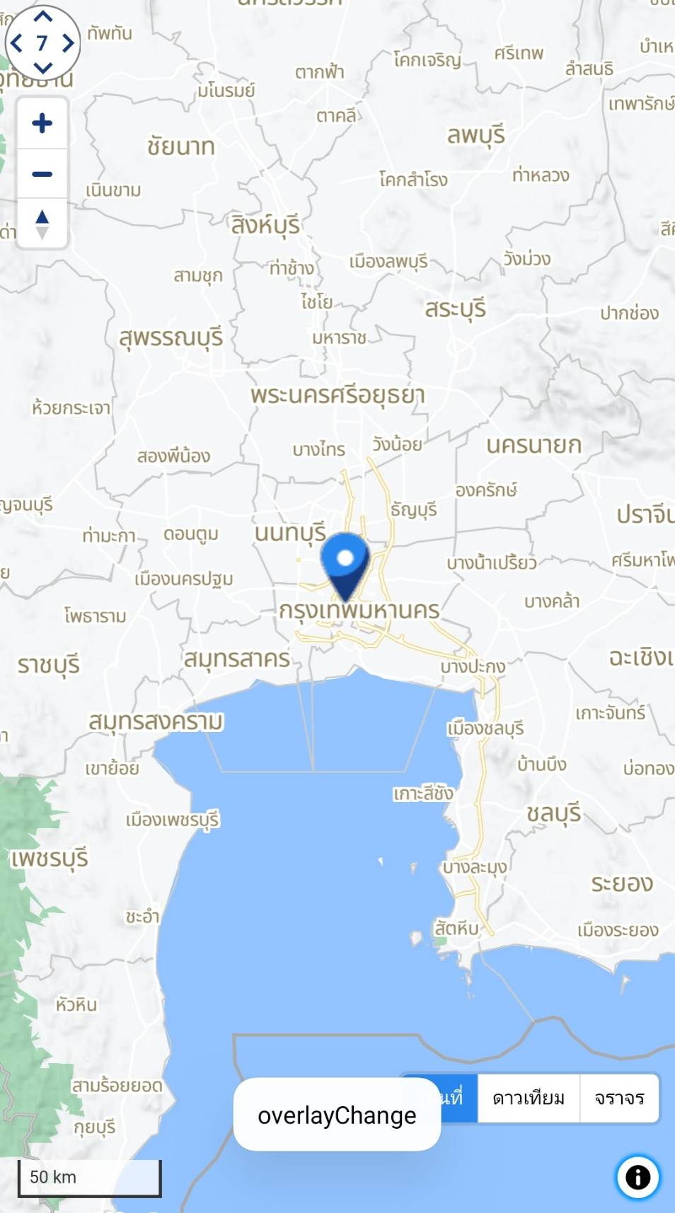 GISTDA sphere API Documentation