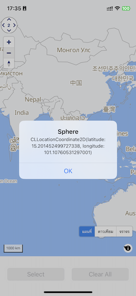 GISTDA sphere API Documentation