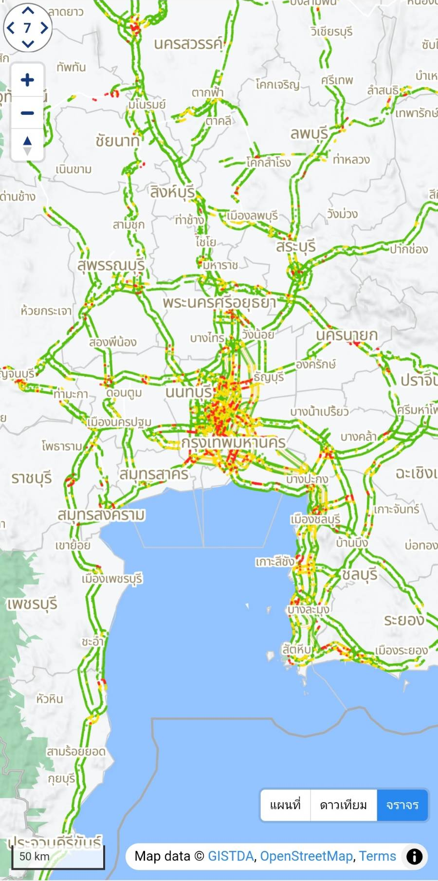 GISTDA sphere API Documentation