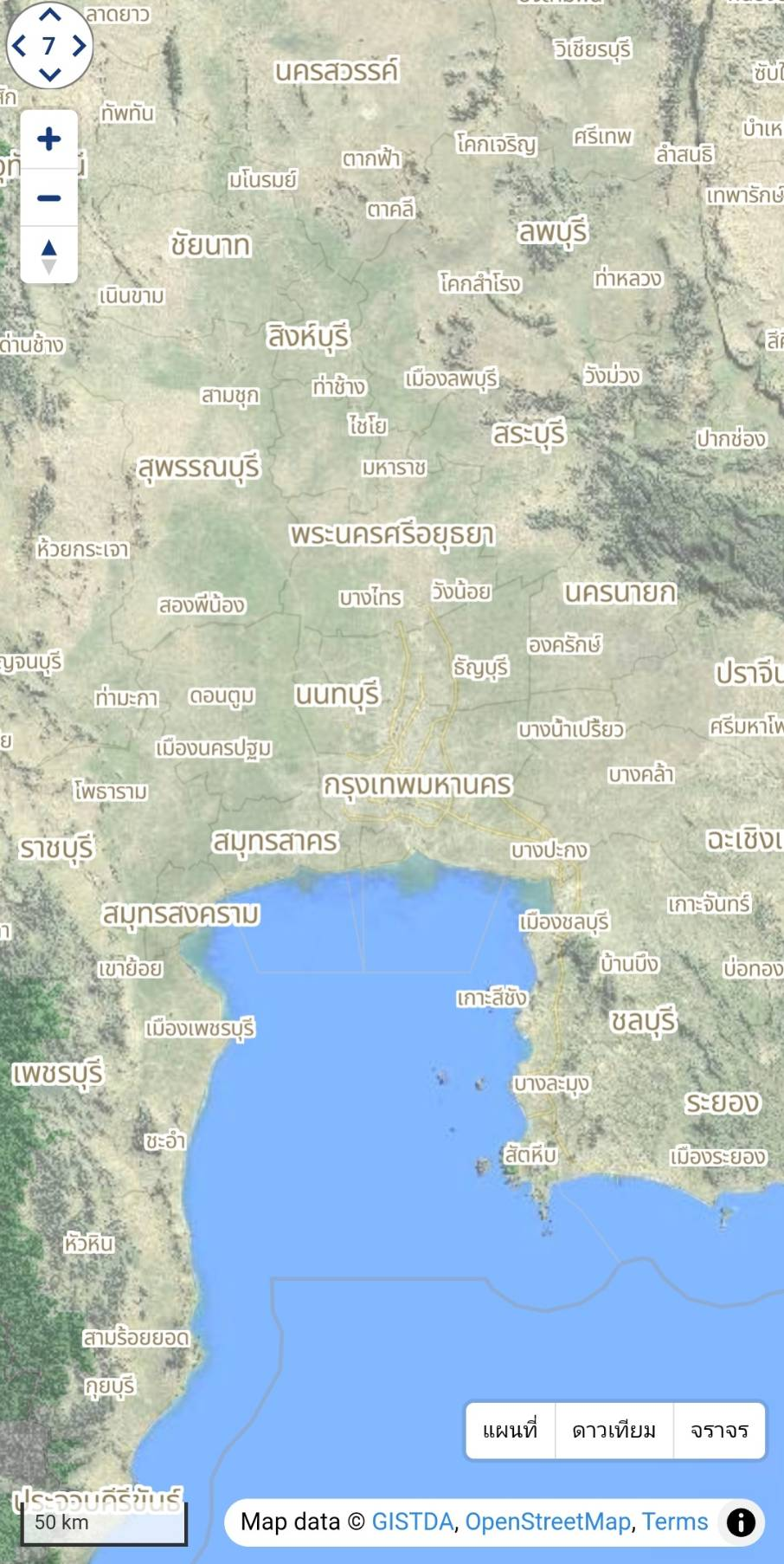 GISTDA sphere API Documentation