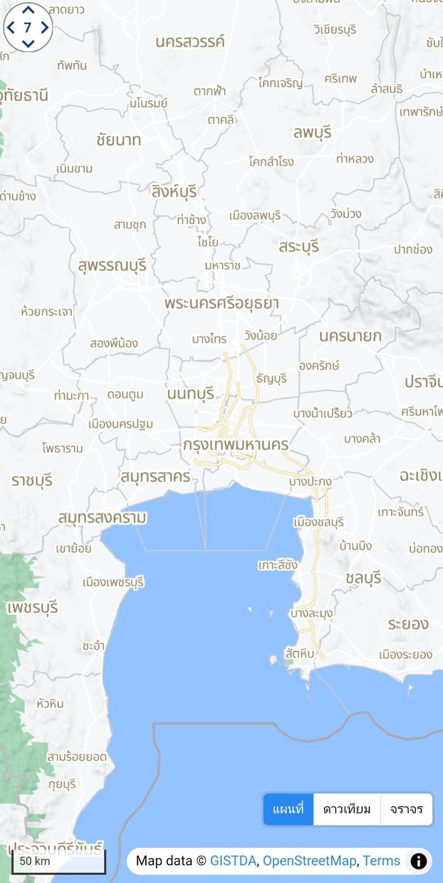 GISTDA sphere API Documentation