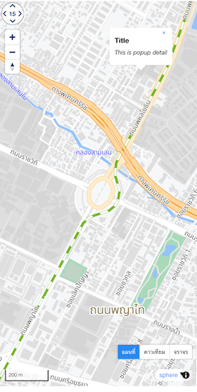 GISTDA sphere API Documentation