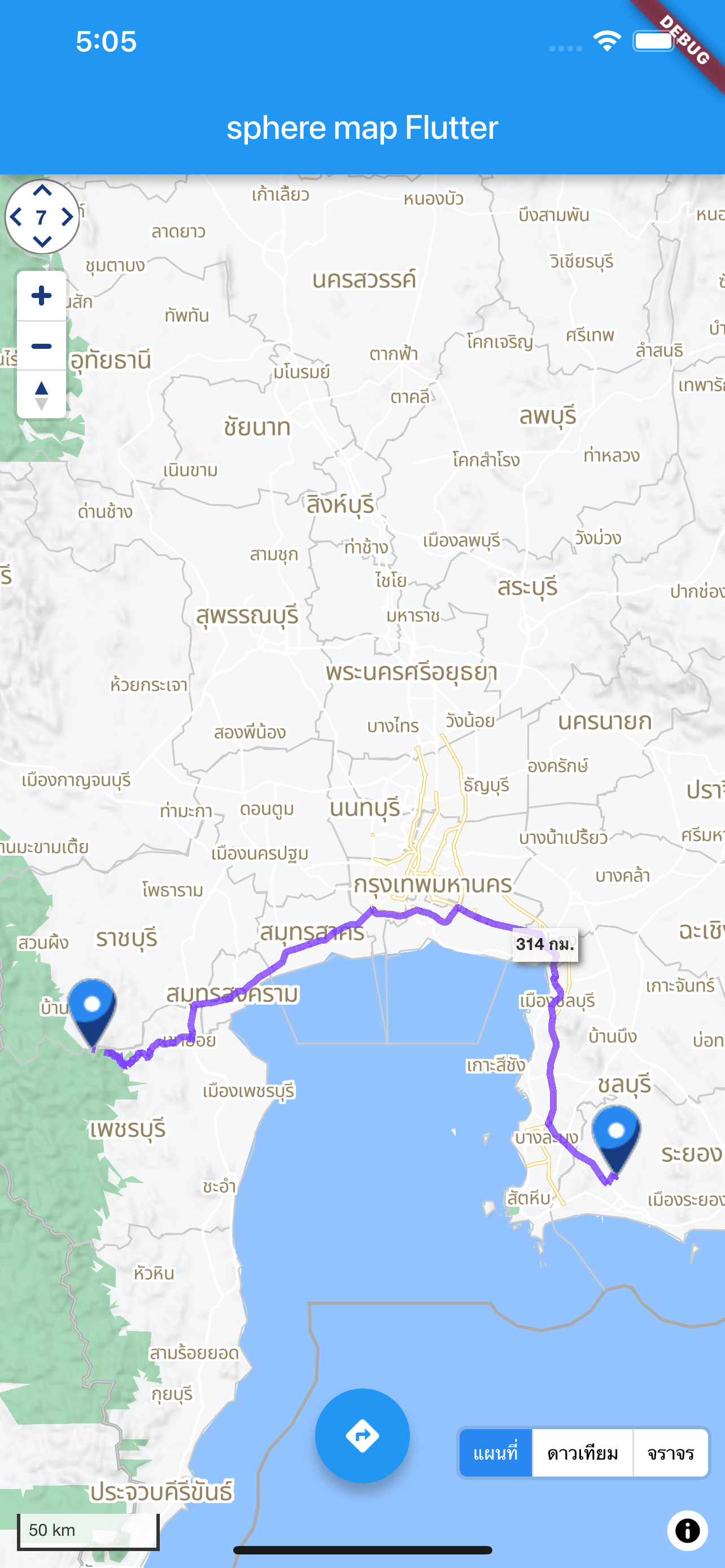 GISTDA sphere API Documentation